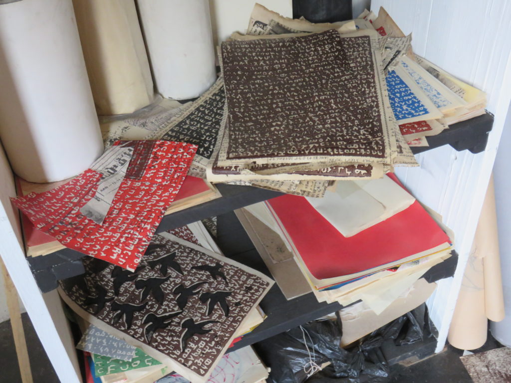 Ephrem Solomon’s Choice: studio visits to Ethiopian artists - AFRICANAH.ORG