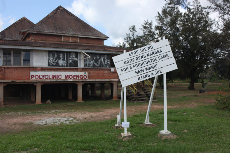 Arts in Suriname: The Moengo Triennial - AFRICANAH.ORG